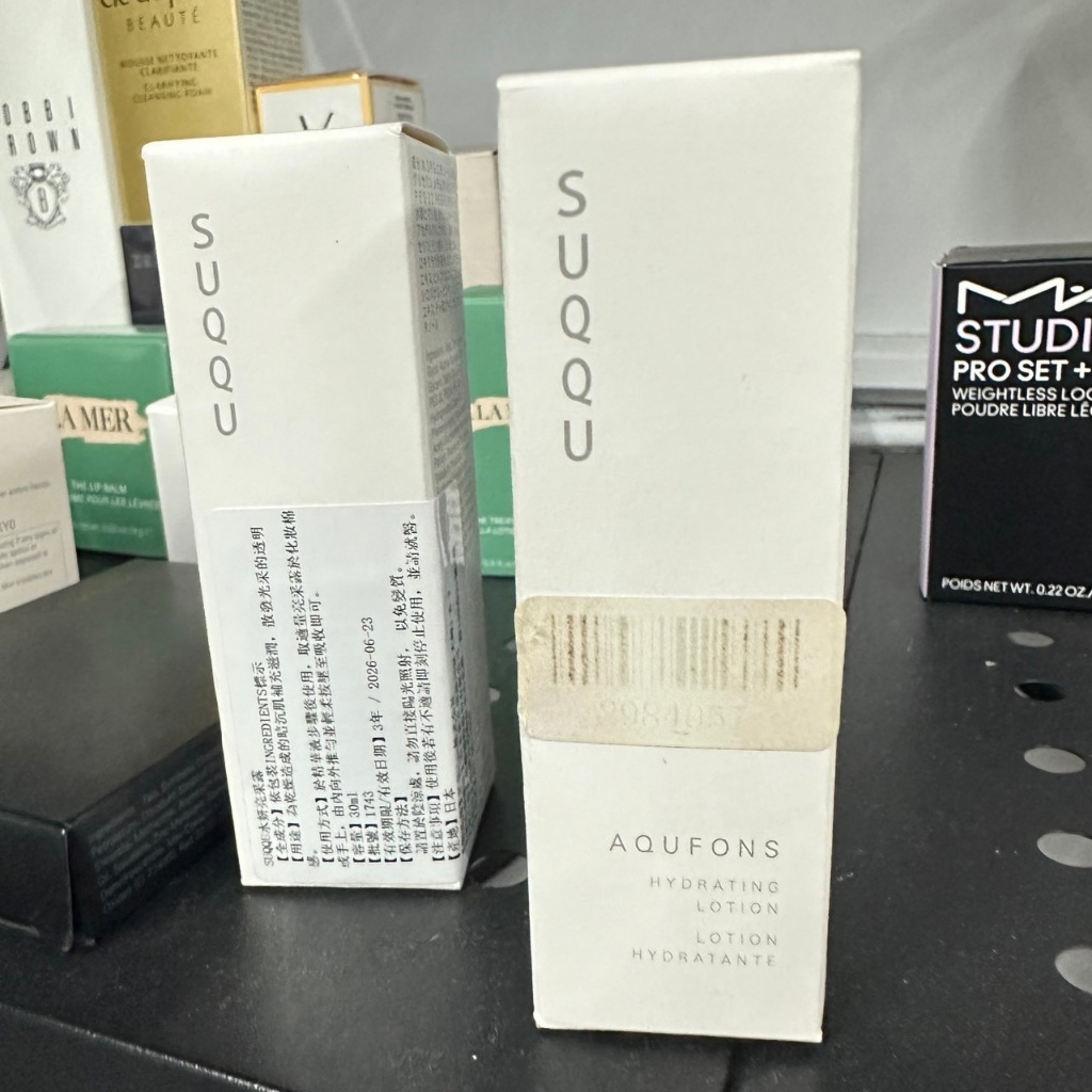『現貨出清』 SUQQU 水顏亮采露 30ml (一組2瓶) | 蝦皮購物
