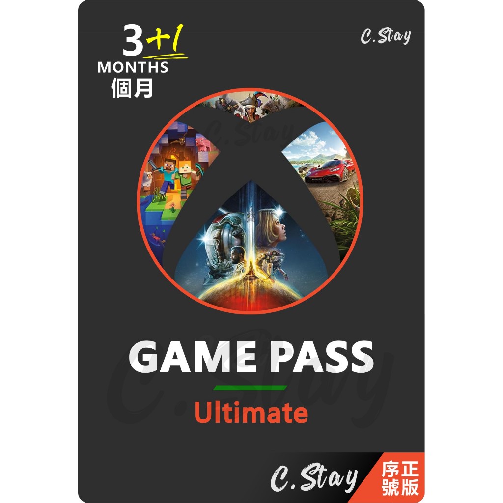 XGPU 3 個月 正版序號 Xbox Game Pass Ultimate XGPU PC XGP | 蝦皮購物