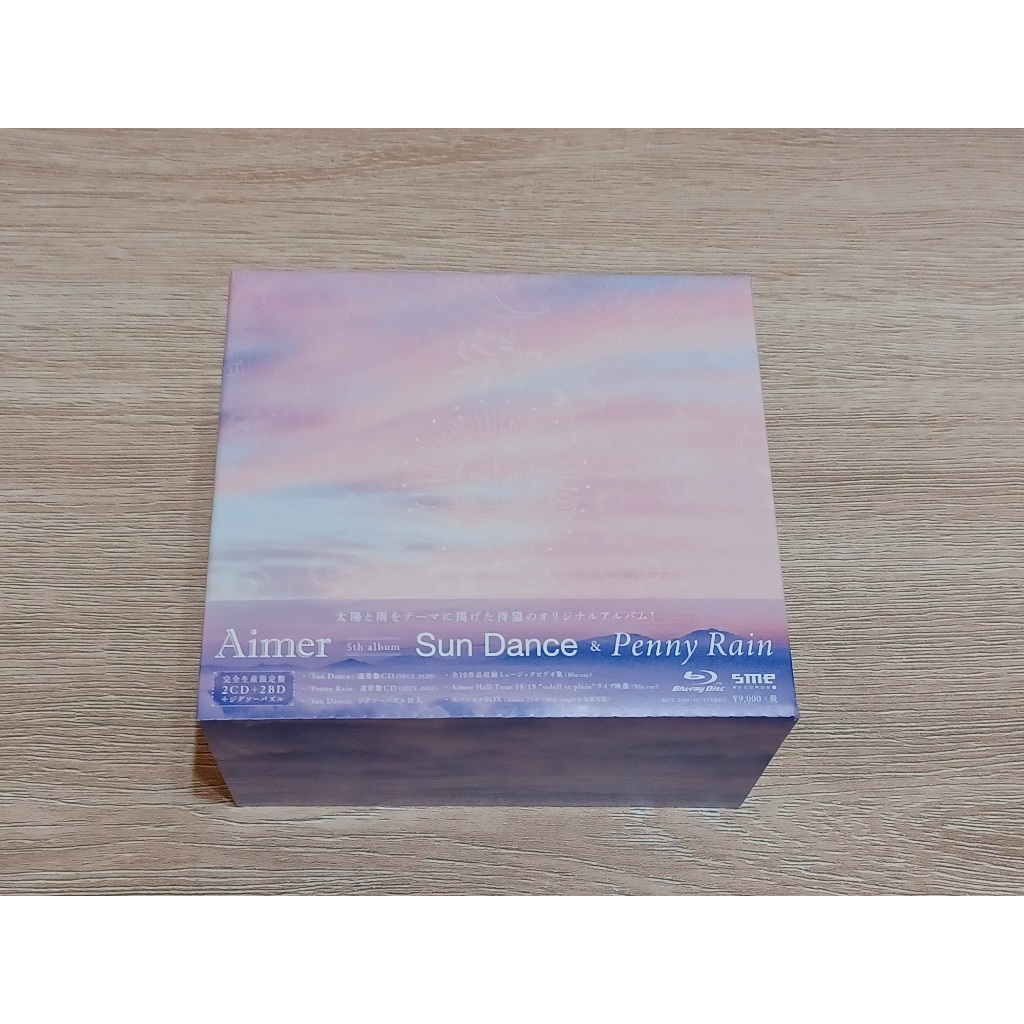 【二手】日版 Aimer エメ Sun Dance ＆ Penny Rain 完全生產限定盤(2CD+2BD+拼圖) | 蝦皮購物