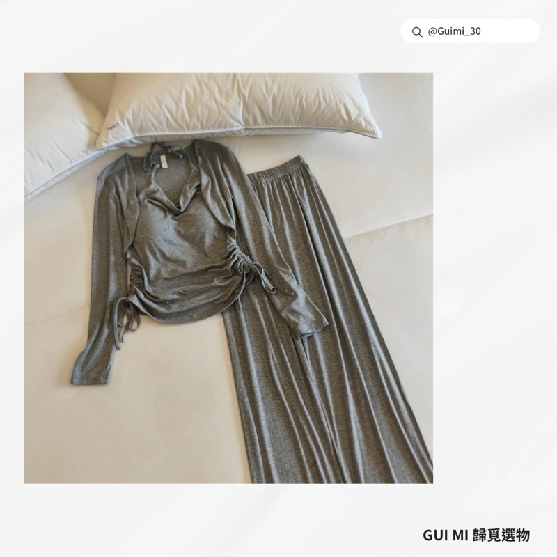 GUI MI 歸覓選物║長袖綁帶家居服║莫代爾棉 | 蝦皮購物