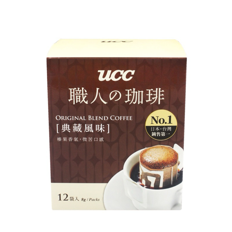UCC典藏濾掛8g*12入 2025/5/29 盒損 快速出貨 | 蝦皮購物