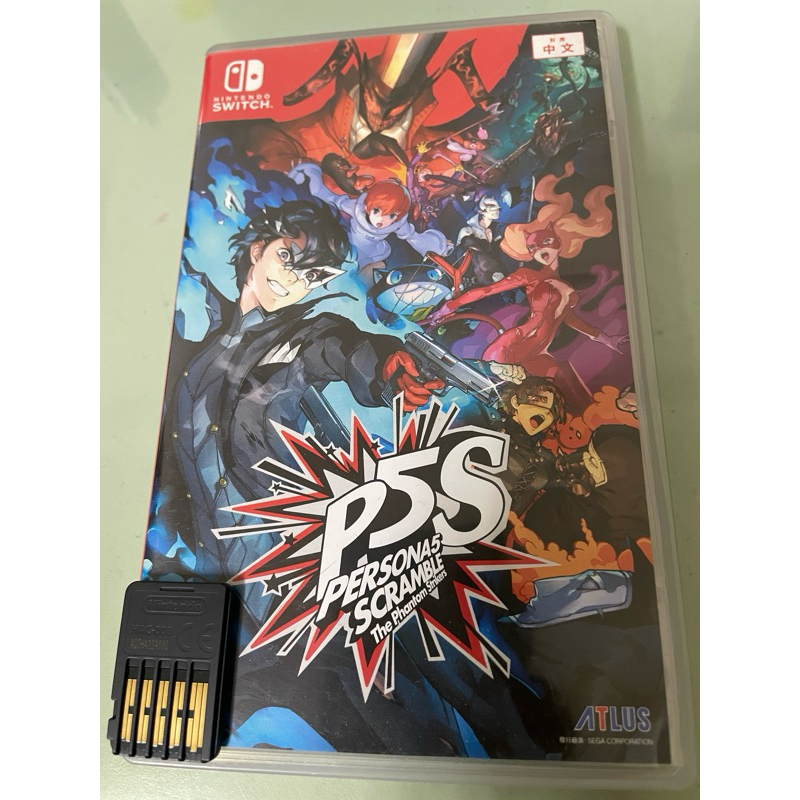 switch二手遊戲片 P5S女神異聞錄5 亂戰 魅影攻手 PERSONA V5 P5S便宜賣 | 蝦皮購物