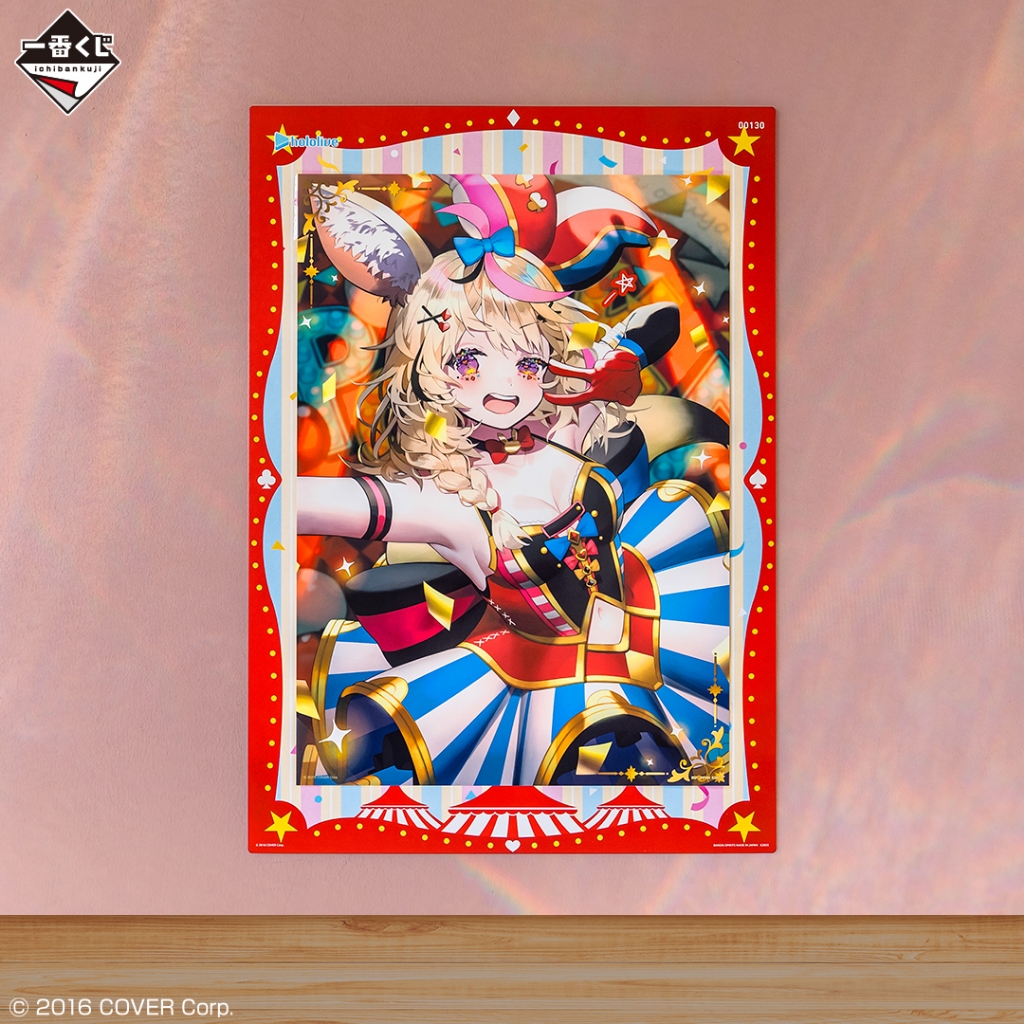 全新 一番賞 尾丸波爾卡 座長 A3視覺版 Hololive vol.3 VTuber 大畫板 動漫 周邊 玩具 收藏 | 蝦皮購物