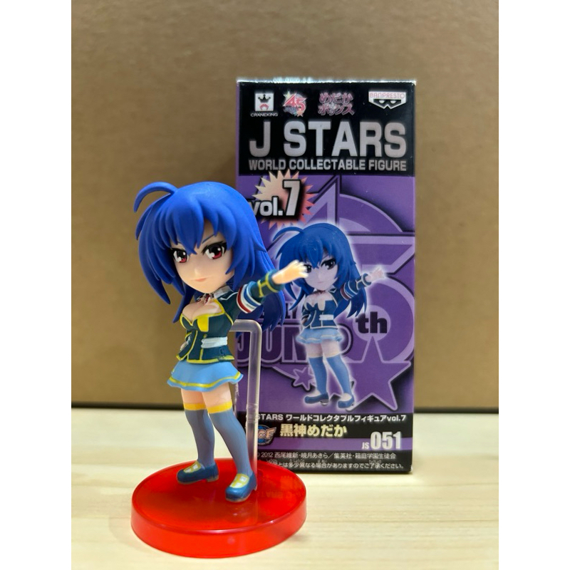 J STARS JUMP WCF vol.7 45週年 最強學生會長 黑神目高 日版 已拆 | 蝦皮購物