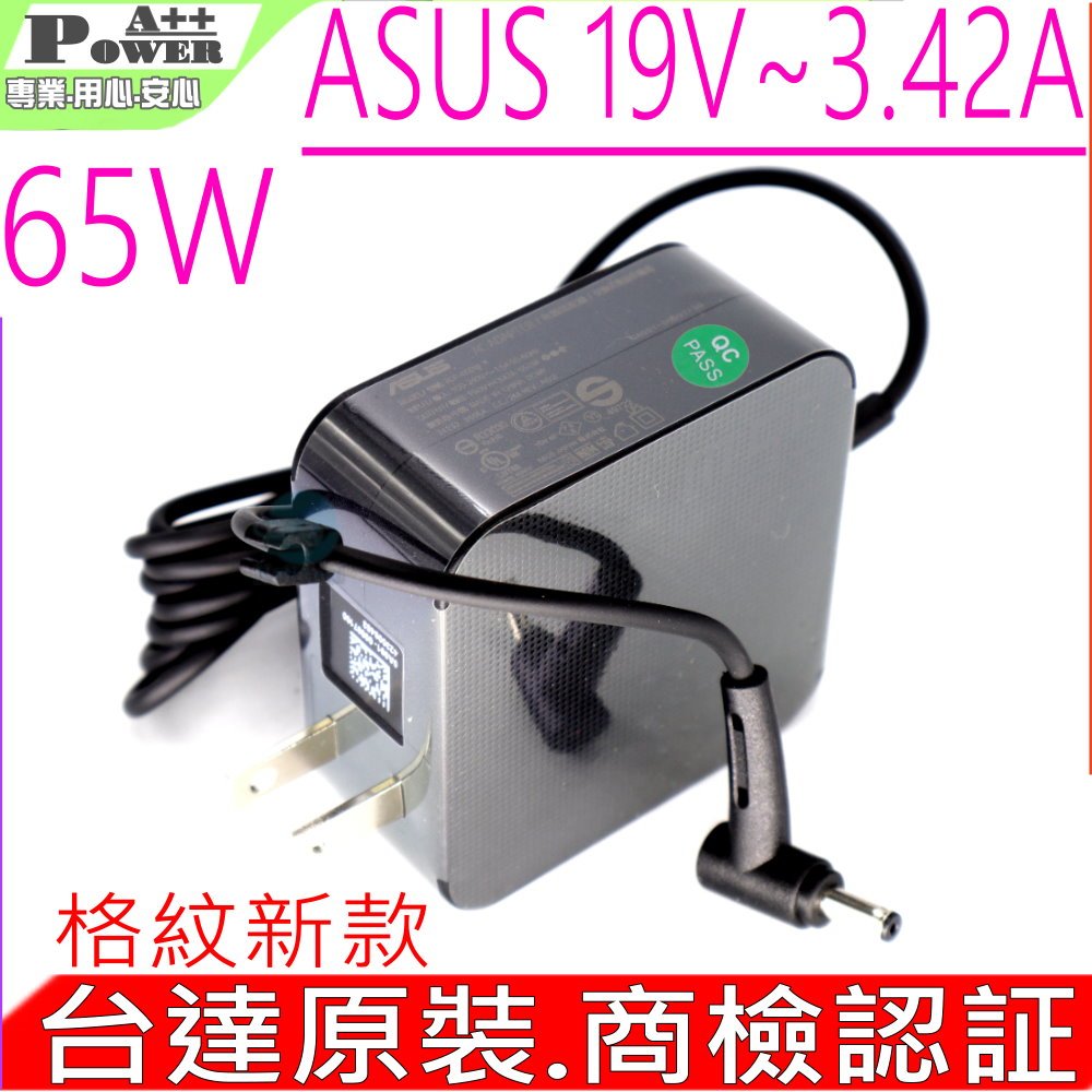 ASUS 19V 3.42A 65W原裝迷你變壓器 D553 BX310 BX410 UX331 UX301 UX305 | 蝦皮購物
