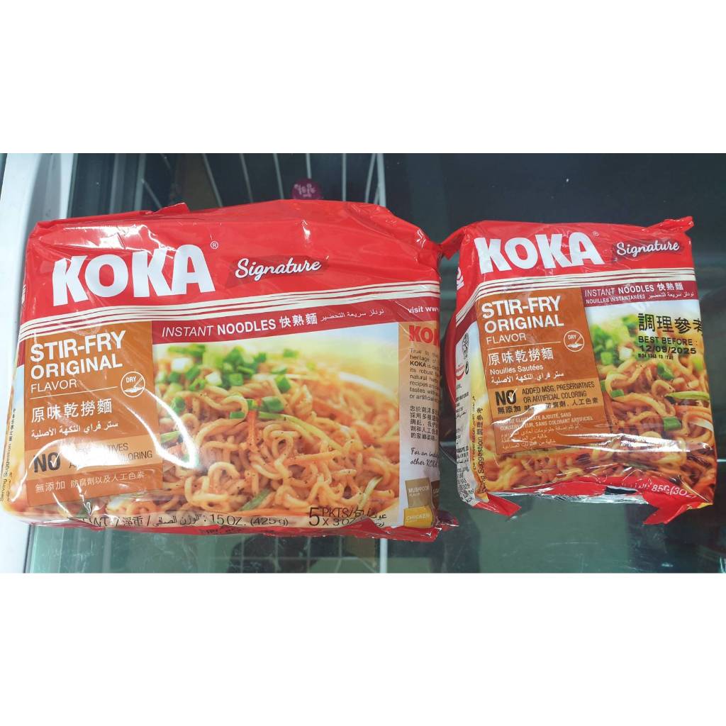 koka 效期 2025/12/10可口 經典 新加坡 (原味乾撈麵)5入 5135 | 蝦皮購物