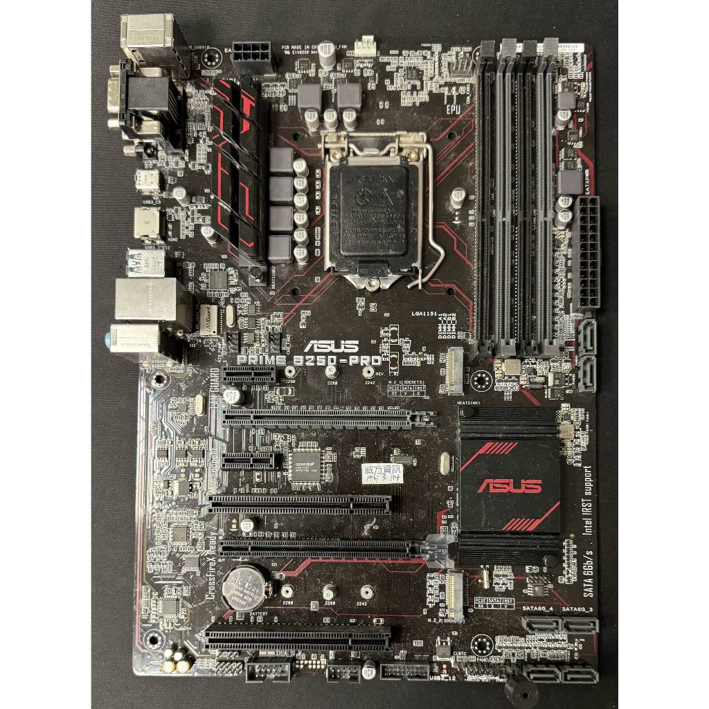 【含稅】華碩 PRIME B250 PRO B250/六七代/DDR4/大板/蝦皮代開電子發票 | 蝦皮購物