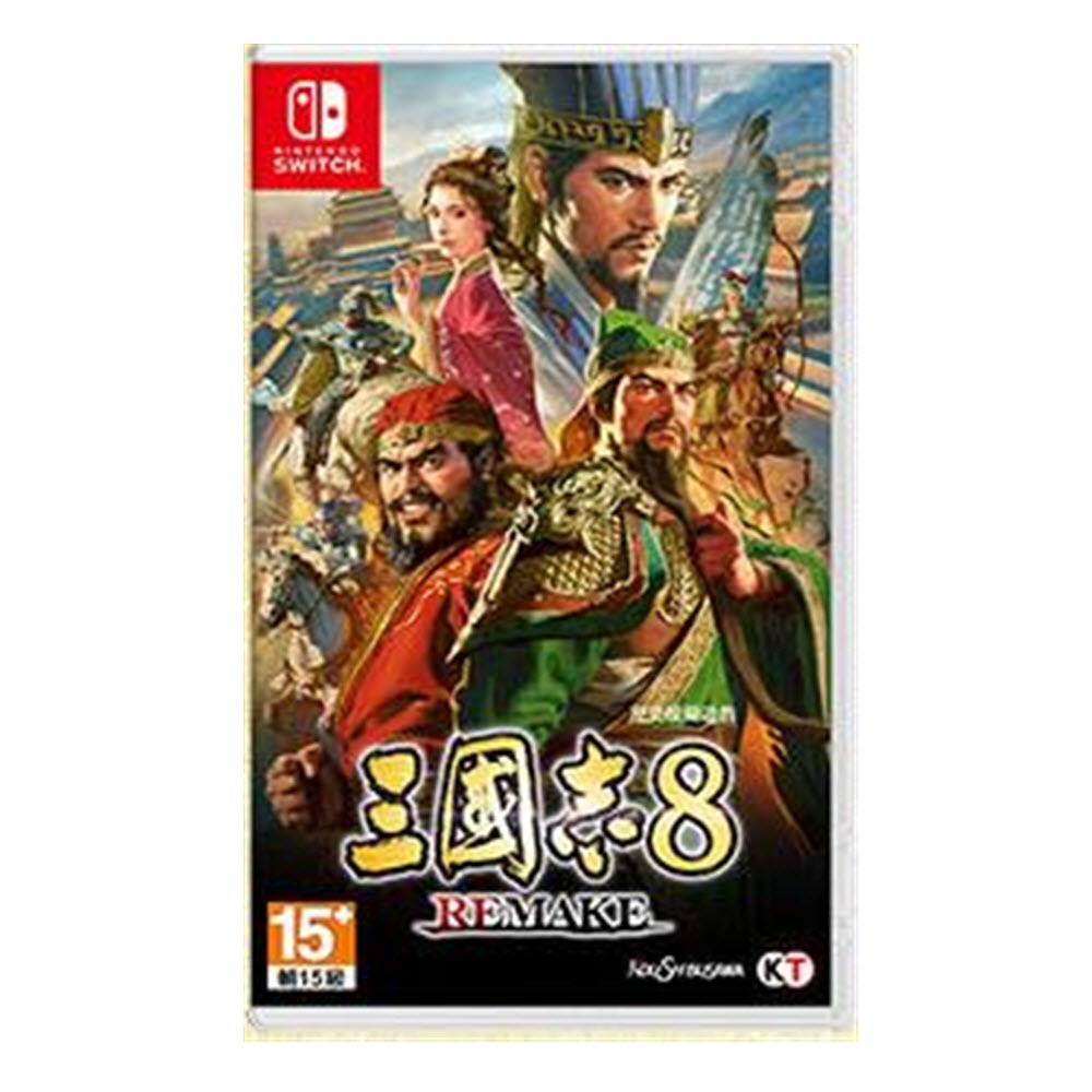 ★雪兒電玩★全新現貨 NS Switch 三國志8 REMAKE 中文版 | 蝦皮購物
