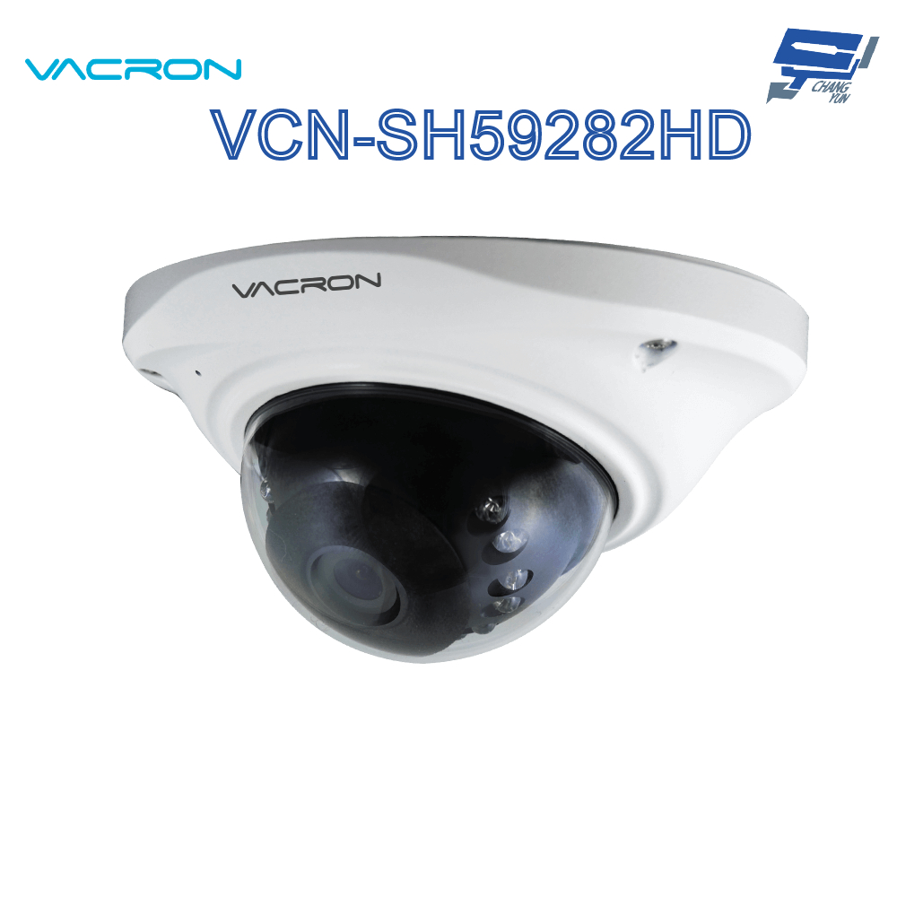 昌運監視器 VACRON VCN-SH59282HD 200萬畫素高畫質 AHD紅外線攝影機請來電洽詢 | 蝦皮購物