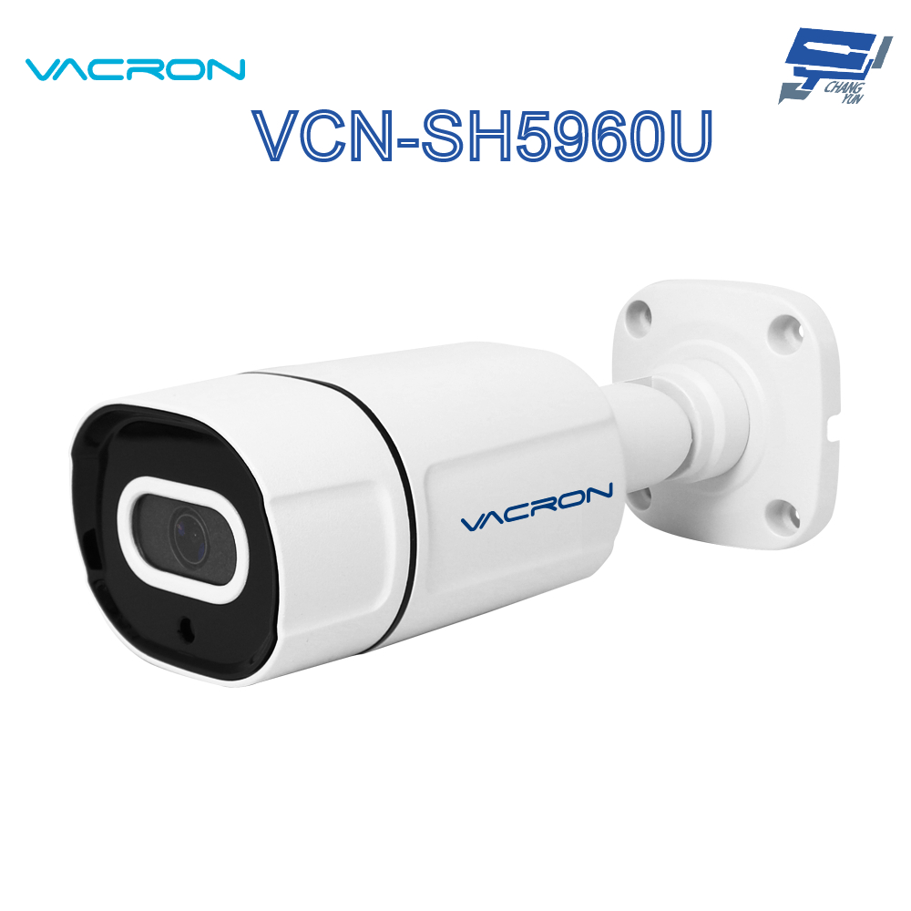 昌運監視器 VACRON VCN-SH5960U AHD 200萬畫素 星光日夜全彩攝影機 請來電洽詢 | 蝦皮購物