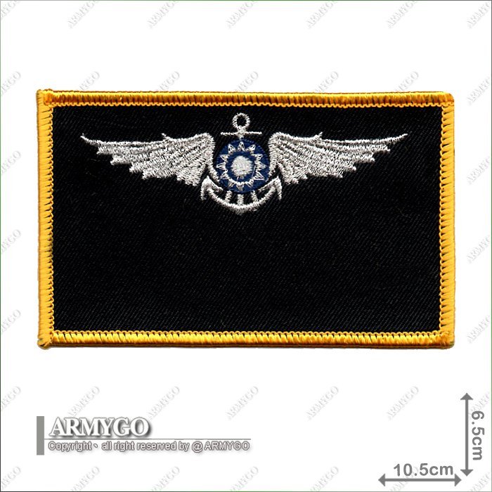 【ARMYGO】海軍航空隊空白布名牌 | 蝦皮購物