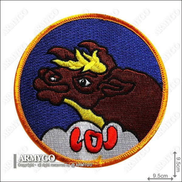 【ARMYGO】空軍第101中隊 部隊臂章 | 蝦皮購物