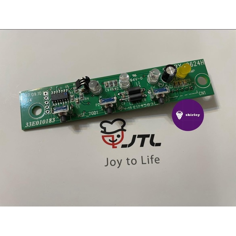 喜特麗 懸掛烘碗機零件JT-3618Q JT-3619 JT-3808Q JT-3809 按鍵 | 蝦皮購物