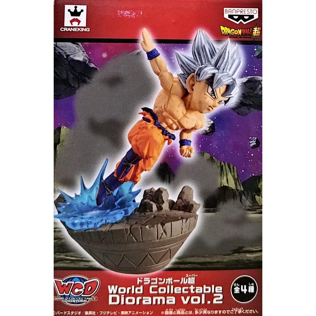 日版金證 WCD 七龍珠超 VOL.2 單售 銀髮 孫悟空 自在極意功 公仔 wcd wcf 悟空 | 蝦皮購物