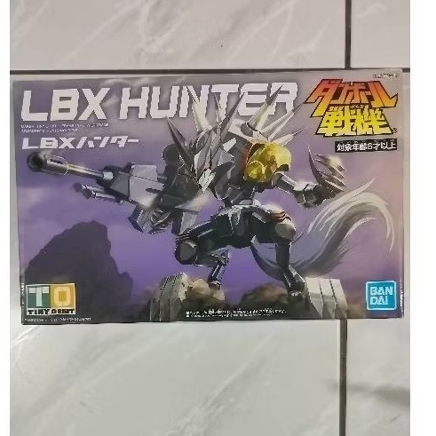1-3-5 LBX hunter紙箱戰機 獵人 | 蝦皮購物