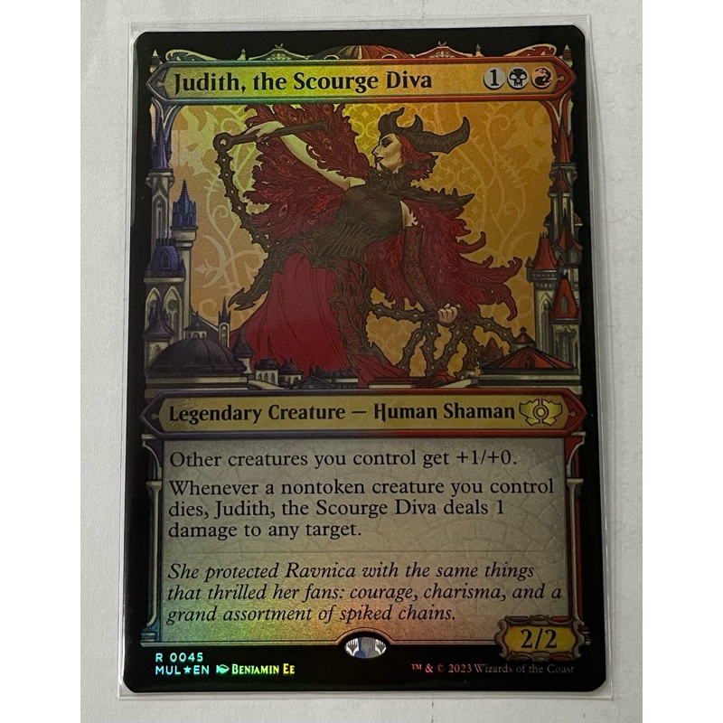 MTG Judith the scourge Diva 閃 英文版 | 蝦皮購物