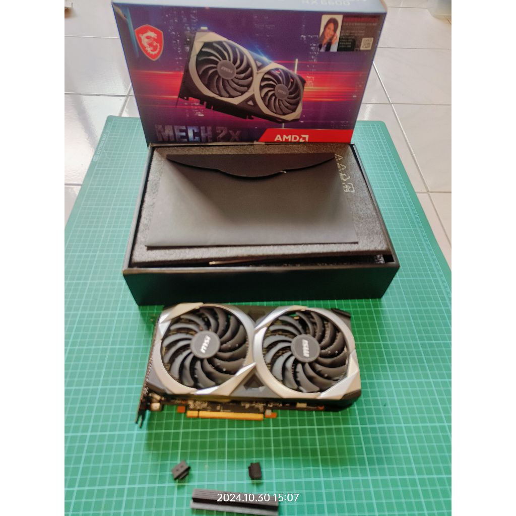 買家預訂中! 非約定勿下標! MSI 微星 AMD Radeon RX6600 MECH 2X 8G顯示卡 二手 | 蝦皮購物