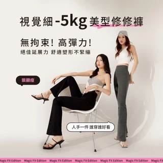 OB嚴選, 官方旗艦店 | 蝦皮購物