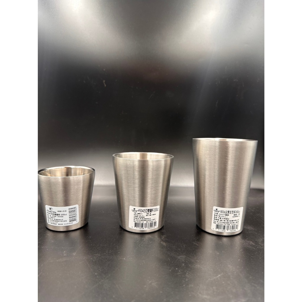 【KM百貨】304巧亞雙層杯 京雅直型杯200/300/360ml 茶杯 酒杯 水杯 隔熱杯 | 蝦皮購物