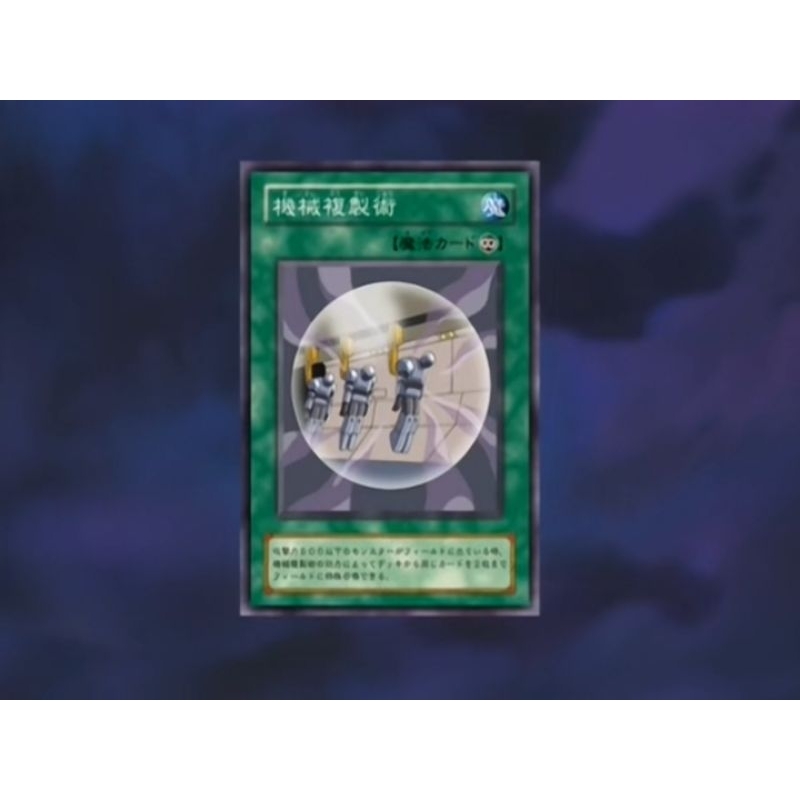 遊戲王/馬利克/SR03-JP029機械複製術(普鑽) | 蝦皮購物