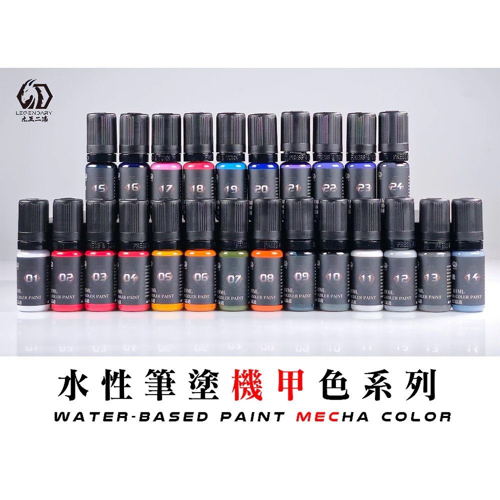 【鋼普拉】現貨 九五二漆 第一期 MEC系列 水性筆塗機甲色 11ML 筆塗 9527 水性 水性漆 環保 低毒性 | 蝦皮購物
