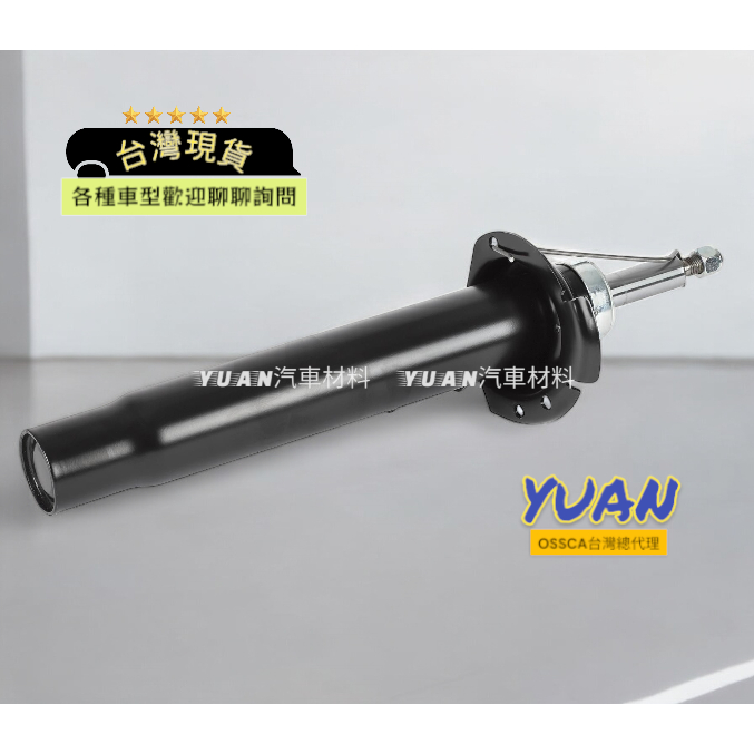 前避震器 BMW F20 F21 F22 F30 F31 F34 31316791551 33526874369 | 蝦皮購物