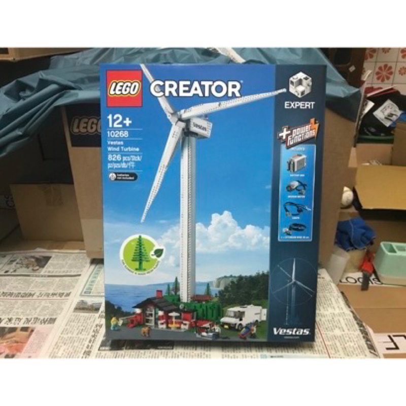 LEGO 10268 CREATOR-VESTAS 風力發電機 | 蝦皮購物