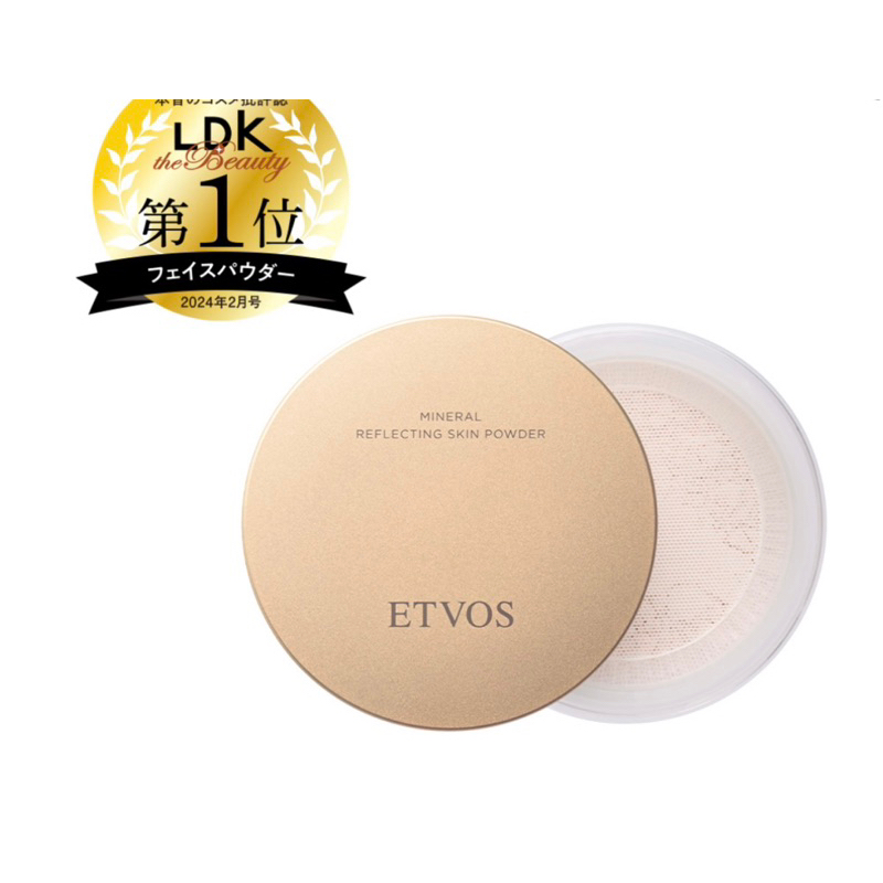日本代購 ETVOS 亮澤柔膚礦物蜜粉 蜜粉 蜜粉系列產品 日本境內款 日本專櫃購買提供購買證明保證正品 | 蝦皮購物