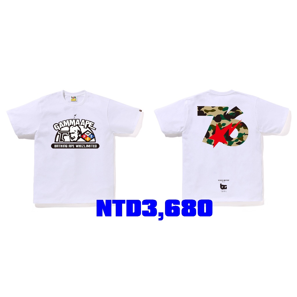 日本製 全新 預購 BAPE GALLERY X HIDDY MILO TEE 東京展覽 | 蝦皮購物