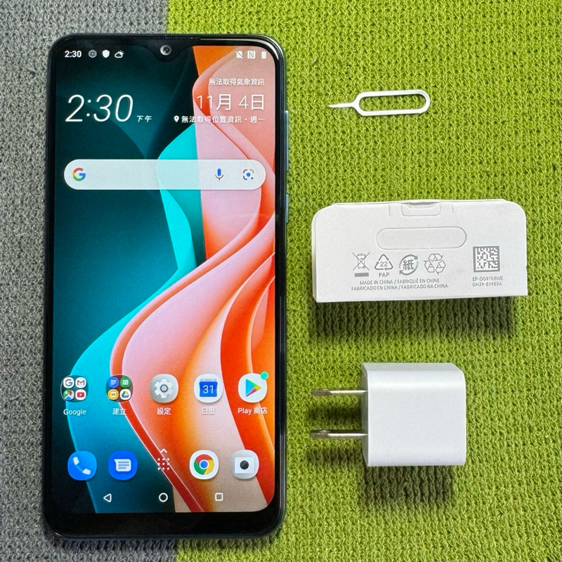 HTC Desire 19s 32G 藍 指紋辨識 Desire19s desire19 19 s 32 二手 螢幕刮傷 | 蝦皮購物