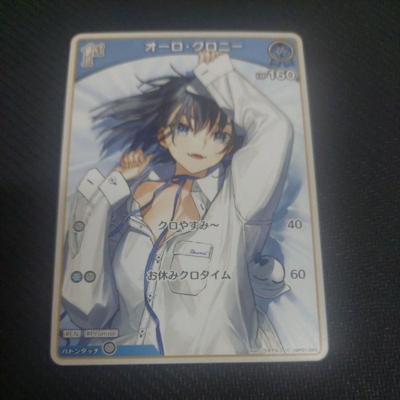 hOCG hBP01-093 C 卡 牌 TCG hololive OFFICIAL CARD GAME | 蝦皮購物