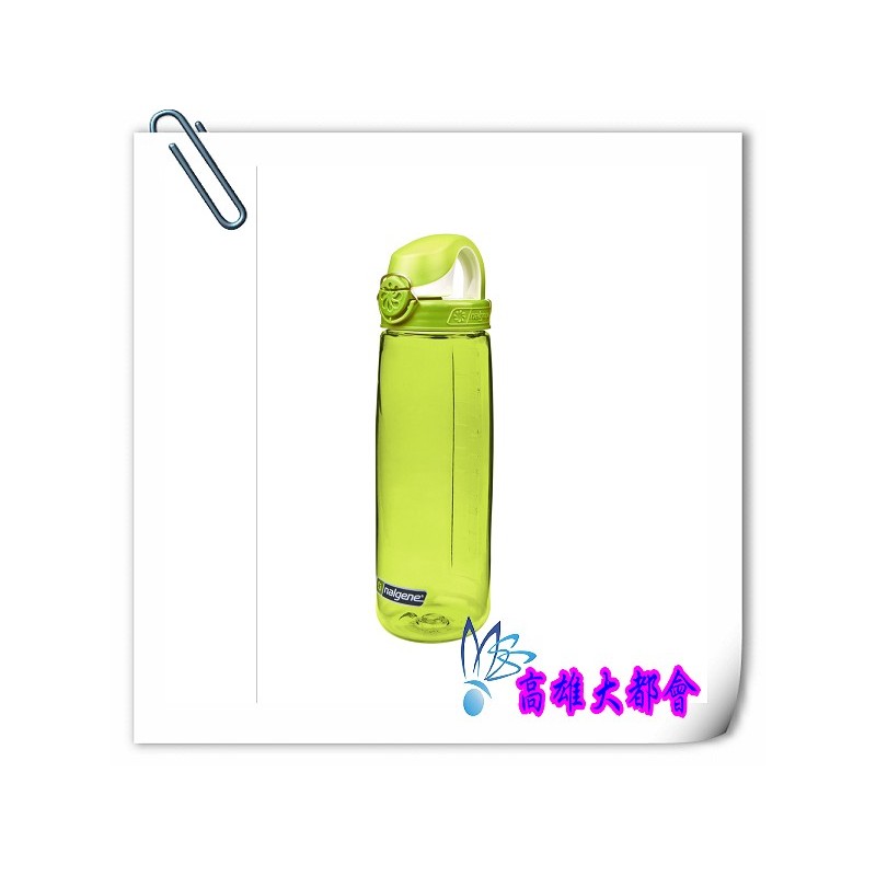 【大都會】24秋冬【5565-6024】nalgene美國專業水壺710cc OTF運動型水壼$600 | 蝦皮購物