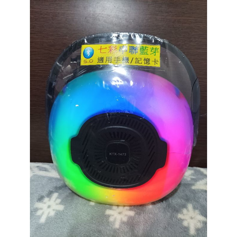 全新 黑色 KTX-1473 七彩串連收音機BT音箱，4吋，5W，外觀包裝如圖。 | 蝦皮購物