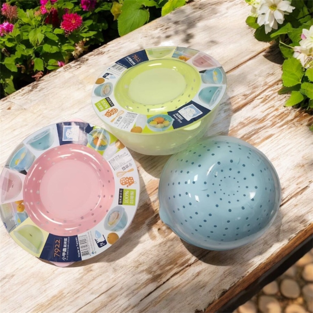 @台灣生活百貨蝦皮電子發票@佳斯捷系列 小甲蟲蔬果籃 台灣製 置物籃 瀝水籃 洗菜盆 雙層洗菜籃 | 蝦皮購物