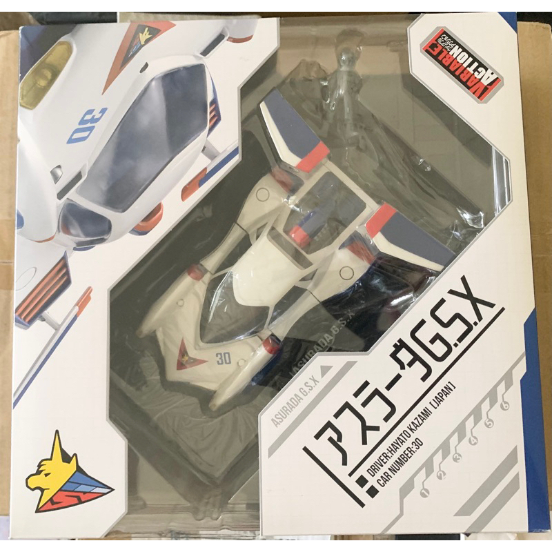 日版 MH 閃電霹靂車 VARIABLE ACTION 新世紀GPX阿斯拉G.S.X VA 純日版 非代理版 店展品 | 蝦皮購物