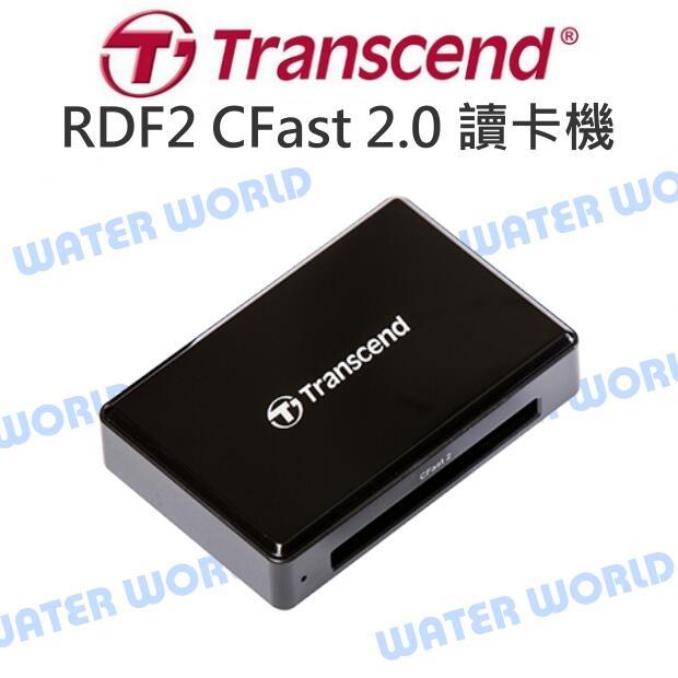 【中壢NOVA-水世界】Transcend 創見 RDF2 CFast 2.0 讀卡機 極速USB 3.1 | 蝦皮購物