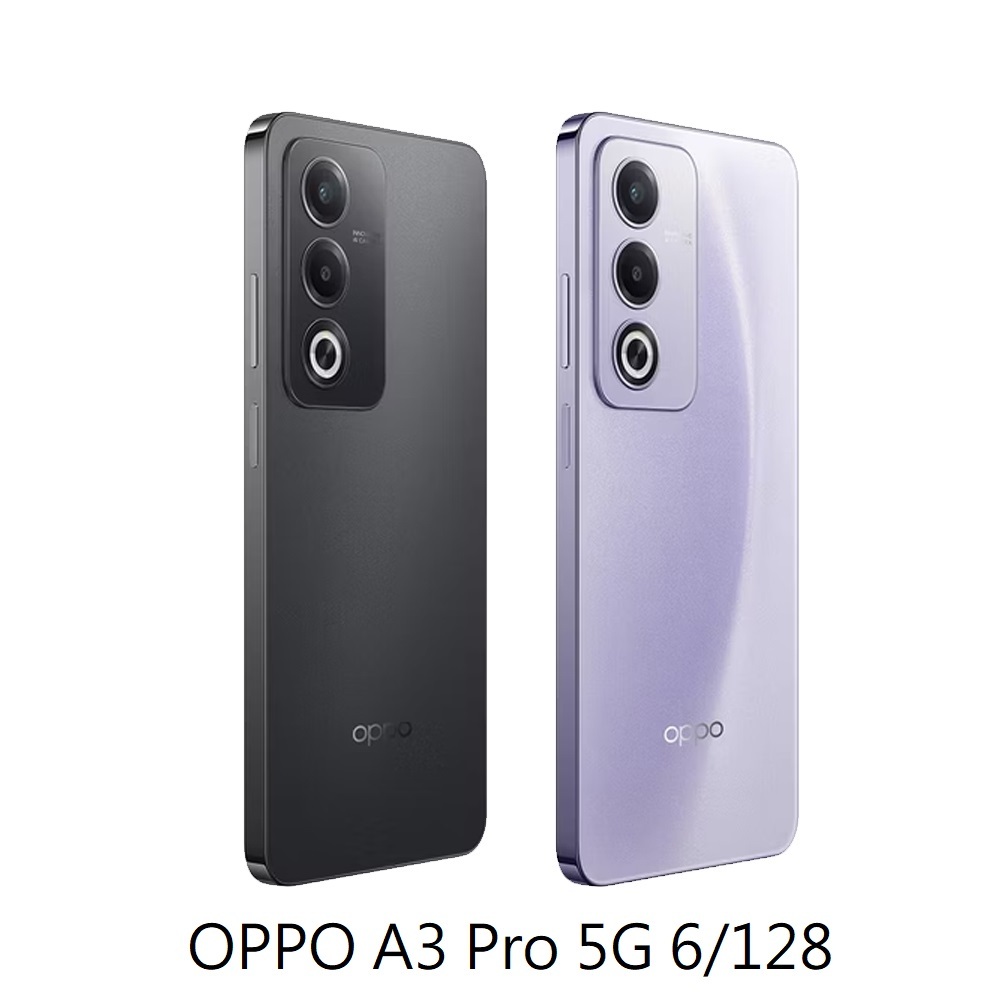 OPPO A3 Pro (6G+128G) 6.67吋 5G智慧型手機。全新未拆 | 蝦皮購物