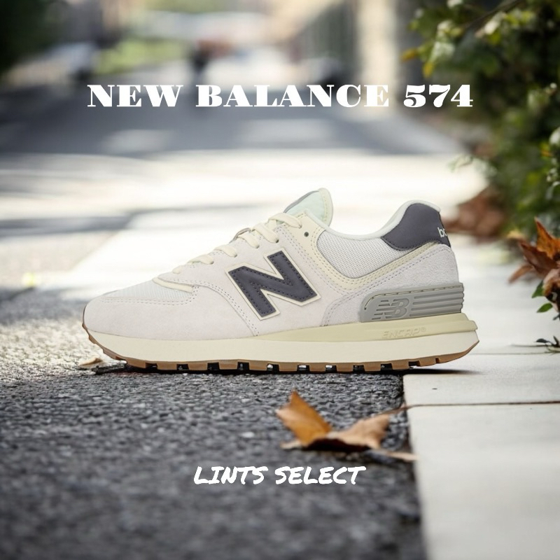 NEW BALANCE 574 情侶鞋 休閒鞋 U574LGAN | 蝦皮購物