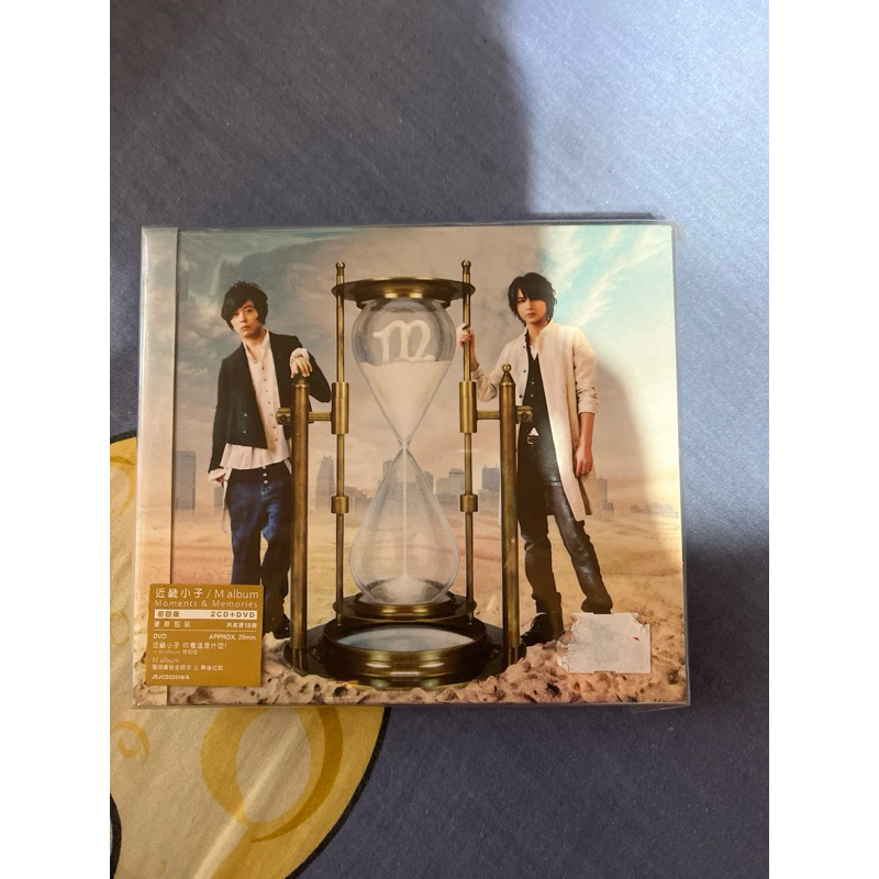 KinKi Kids 近畿小子 M album 2CD+DVD 初回限定版 附預購特點帆布包 全新未拆封 | 蝦皮購物
