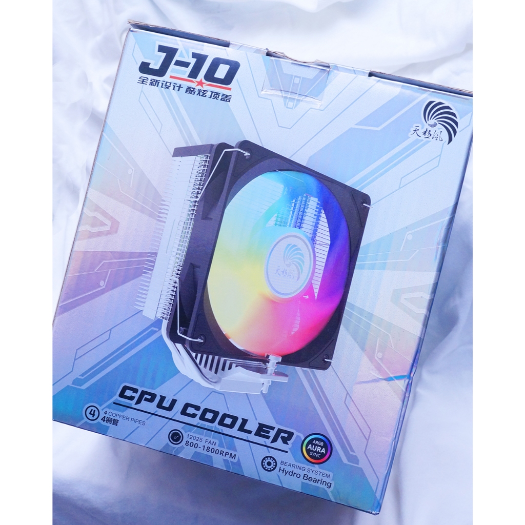 [ 四銅管 頂蓋流光 ARGB同步 ] 天極風 J10 CPU散熱器 12cm 散熱風扇 J-10 | 蝦皮購物