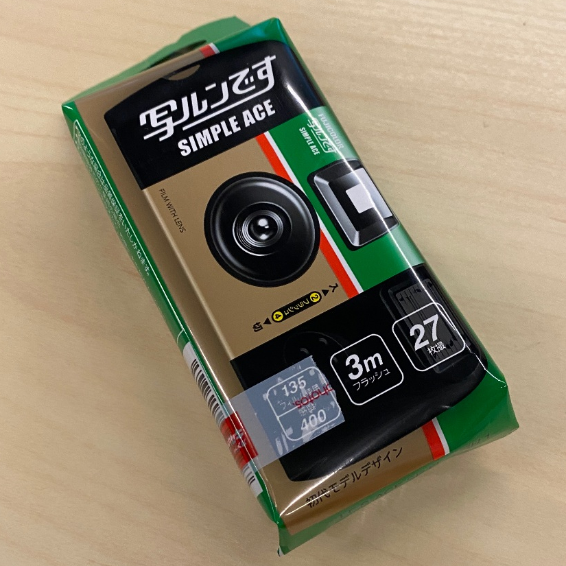 【全新未拆封】富士 Fujifilm Simple Ace 即可拍 27張一次性 （11/8 日本購回) | 蝦皮購物