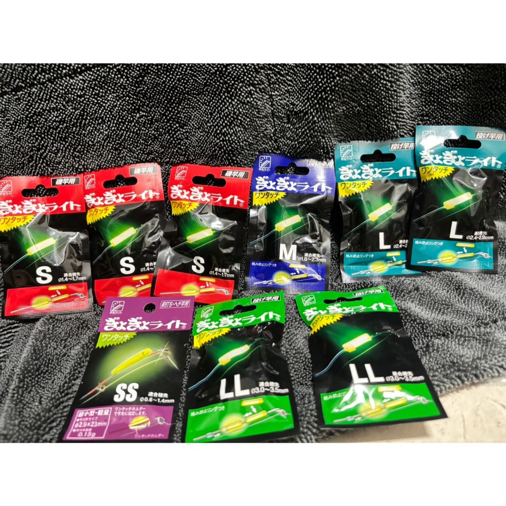 日本 夾式螢光棒 夜光棒 S/M/L/2L/3L 海釣 岸釣 船釣 遠投 綠光 夜釣 磯竿 | 蝦皮購物