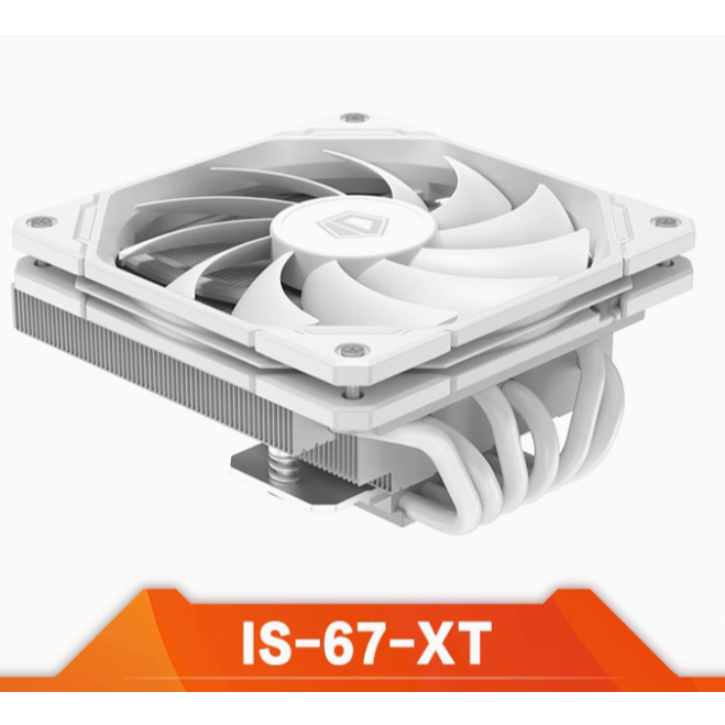 台灣現貨 ID-COOLING IS-67-XT WHITE 67mm 白色下吹式電腦CPU散熱器 | 蝦皮購物