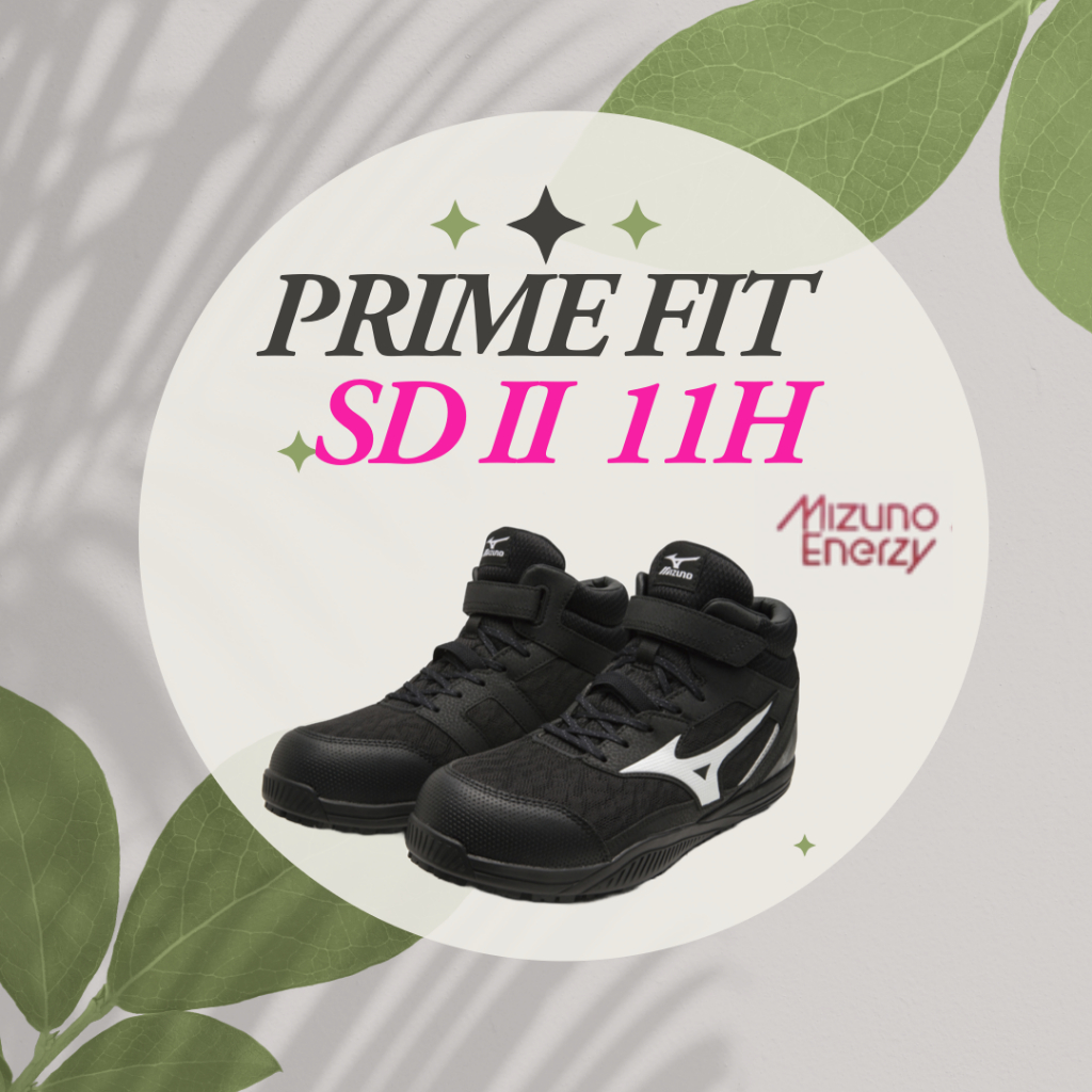 [台灣現貨、免運]新上市MIZUNO美津濃 輕量化 防護鞋 魔鬼氈 PRIME FIT SD II 11H (46) | 蝦皮購物