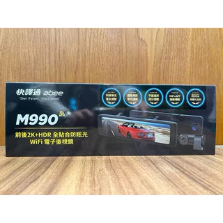 abee快譯通 M990｜優惠推薦 - 蝦皮購物 - 2025年9月