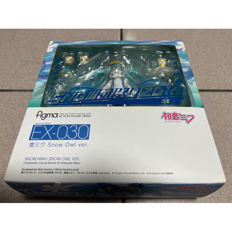 收藏出清 Figma EX-30 figma 雪ミク Snow Owl ver. 雪初音 雪未來 | 蝦皮購物