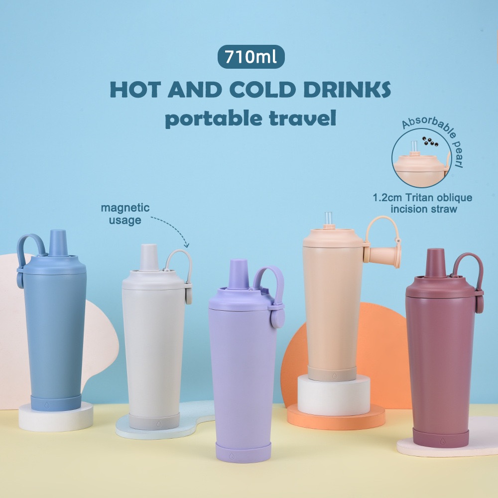 現貨新款710ml大容量304陶瓷塗層內膽保溫杯大象杯 磁吸提手不鏽鋼吸管噴瓷奶茶杯 保溫防漏環保咖啡杯 不鏽鋼珍奶杯 | 蝦皮購物