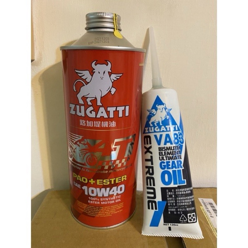 買就送路加堤齒輪油 ZUGATTI 路加堤 PAO+ESTER 4T 10W40 酯類 全合成 機車機油 1L | 蝦皮購物