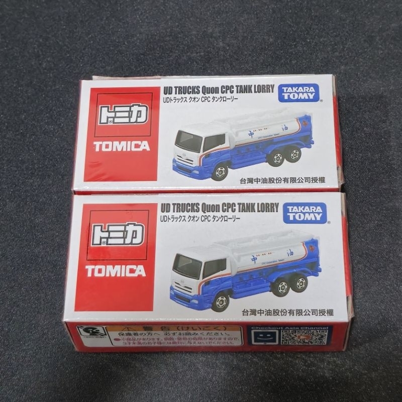 TOMICA 台灣限定 台灣中油 油罐車 UD TRUCKS Quon CPC TANK LORRY 正版全新未拆 | 蝦皮購物