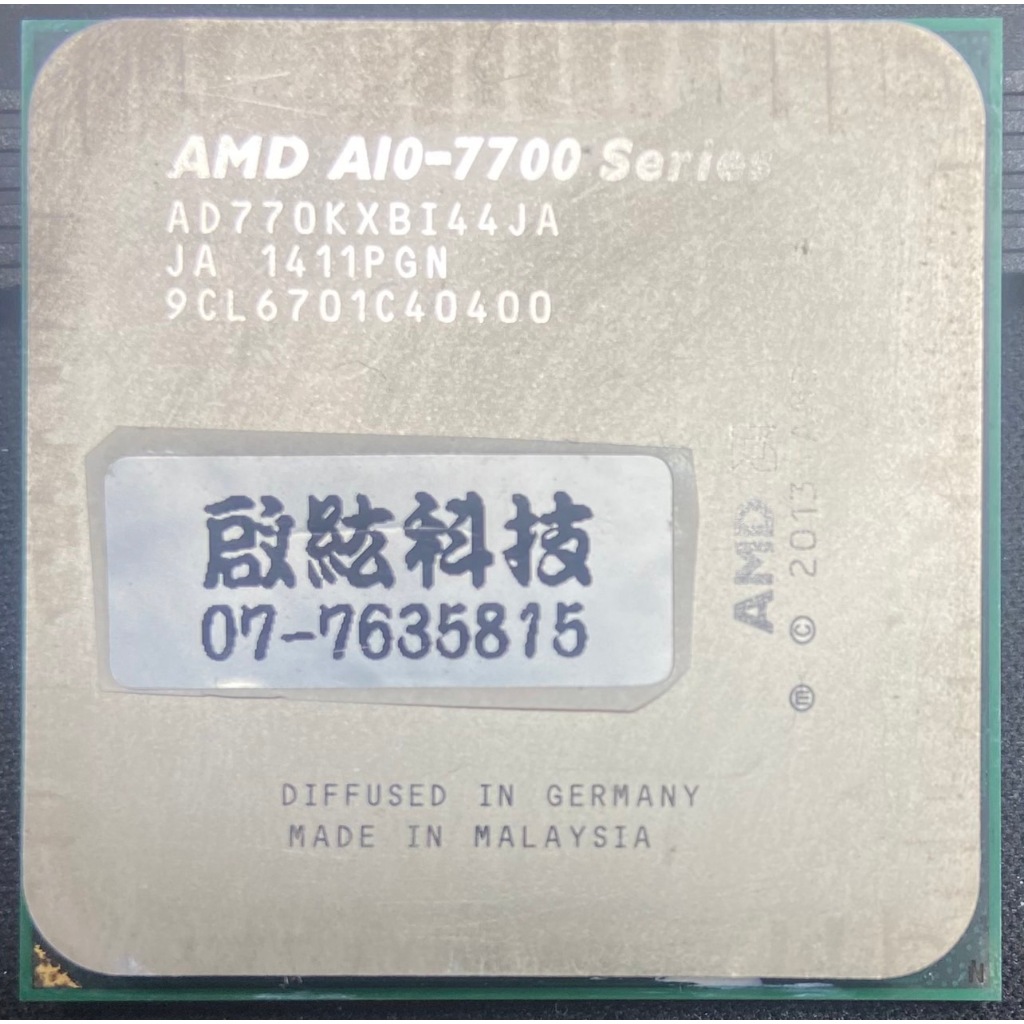 【啓紘電腦】AMD A10-7700K 四核心 3.4Ghz FM2+ CPU $800 (含稅) | 蝦皮購物